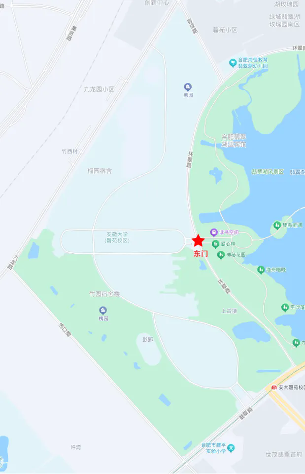 安徽省2026年普通高校招生艺术专业统一考试表（导）演类（戏剧影视表演、戏剧影视导演方向）温馨提示